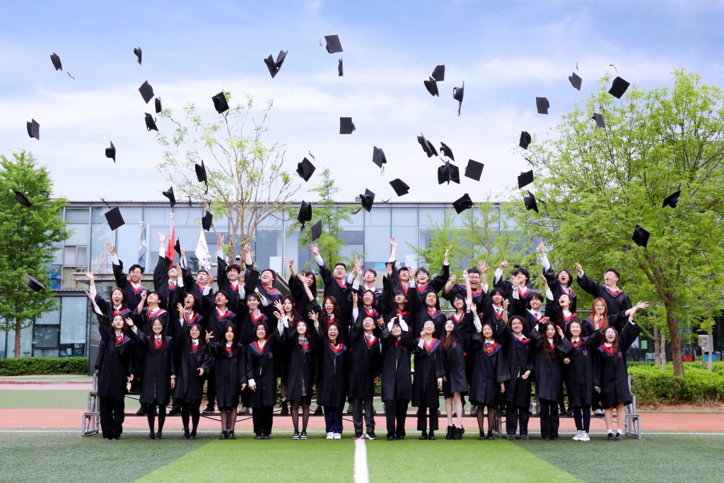 Ulink College of Shanghai – 领科教育